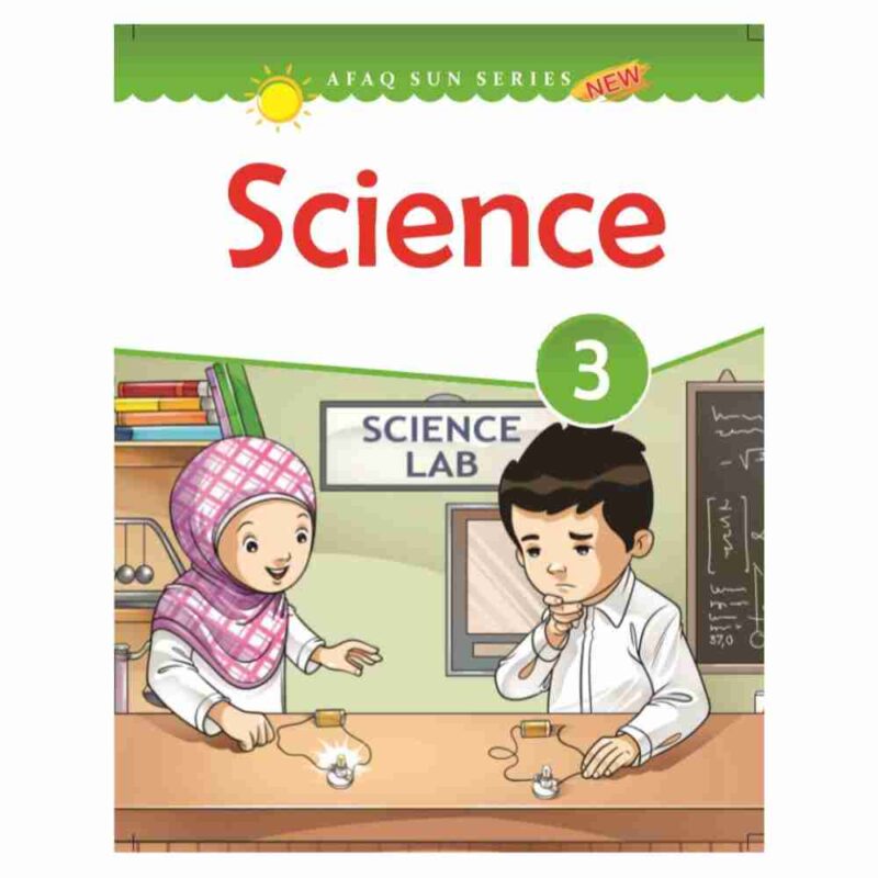 Science Book 3 – Afaq Sun Series – Maryam Academy – Booksellers