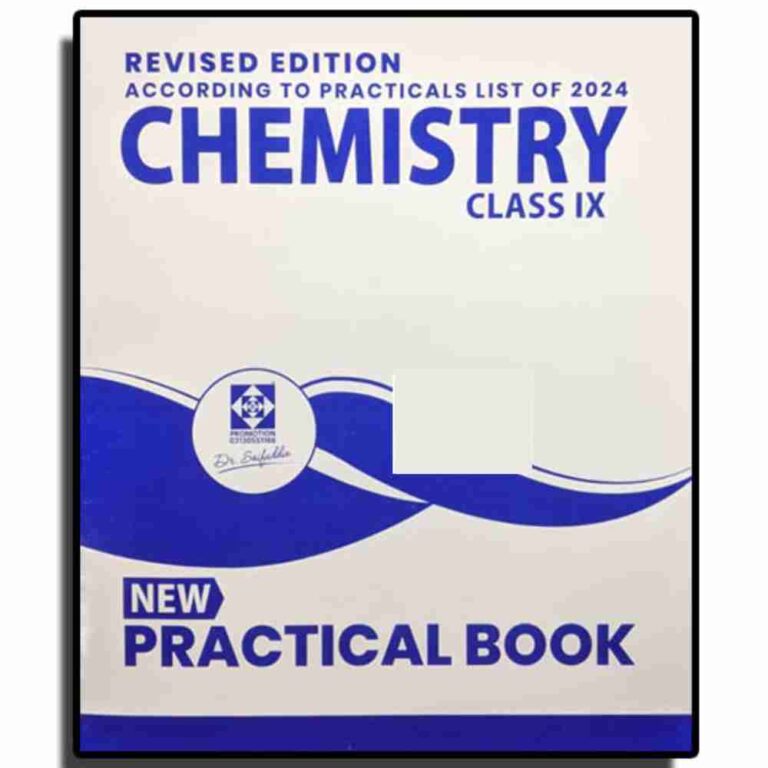 Practical Chemistry Class 9 – Maryam Academy – Booksellers